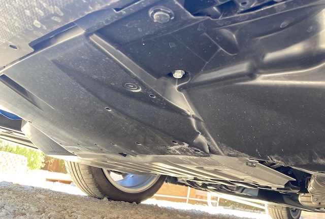 How You Know It’s Time To Replace Your Scrape Guard|Subaru Parts Plus