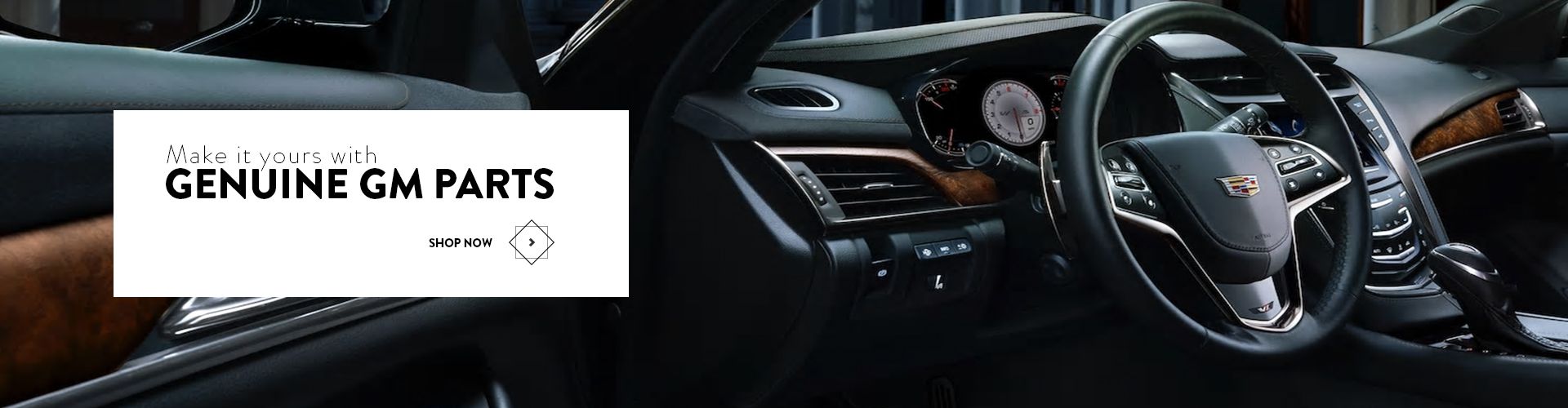 Online GM Auto Parts Store | Gateway Buick GMC Parts