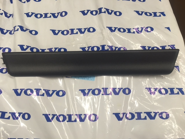 39810363 - Front Sill Plate - 2007-2018 Volvo | Volvo OEM Parts Direct