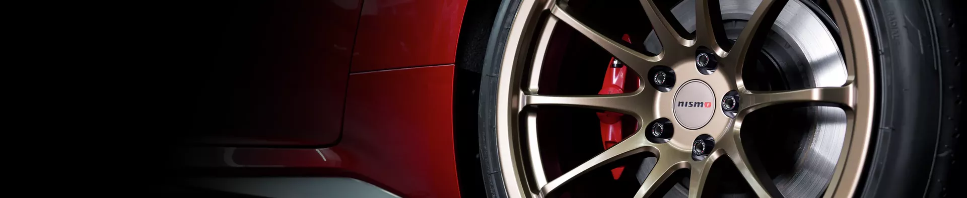 Wheels | Nissan NISMO Parts & Merchandise