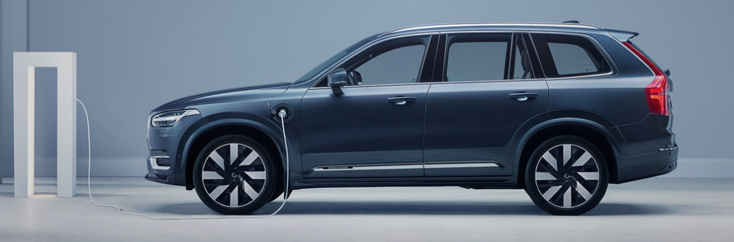 Buy Genuine 2016 - Volvo XC90 Accessories Online | My Swedish Parts